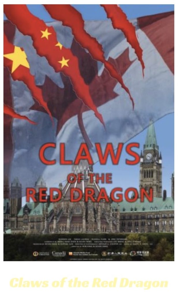 Claws of the Red Dragon - Classical Arts Foundation